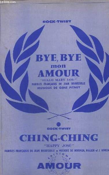 CHING CHING + BYE ! BYE ! MON AMOUR - CONTREBASSE / GUITARE + PIANO ...